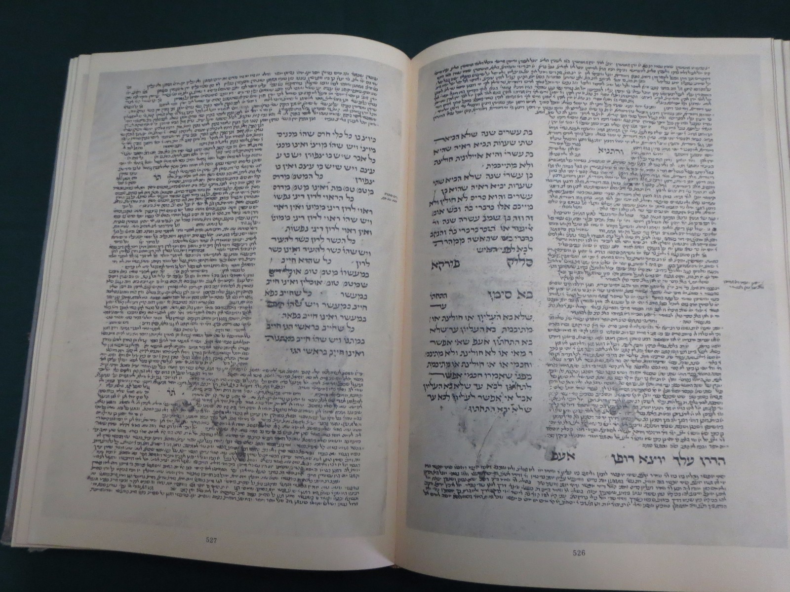 facsimile Talmud Bavli manuscript from Munich Two Vol judaica book ...