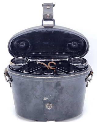 VINTAGE HUET PARIS 87122 TRINOTOR 8x30 BINOCULARS w/ CASE | eBay