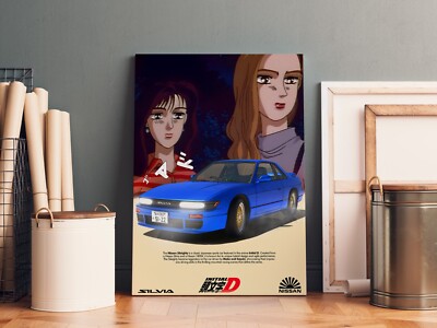 Nissan Silvia S13 Sileighty - Initial D Mako and Sayuki A1/A2/A3 Canvas ...