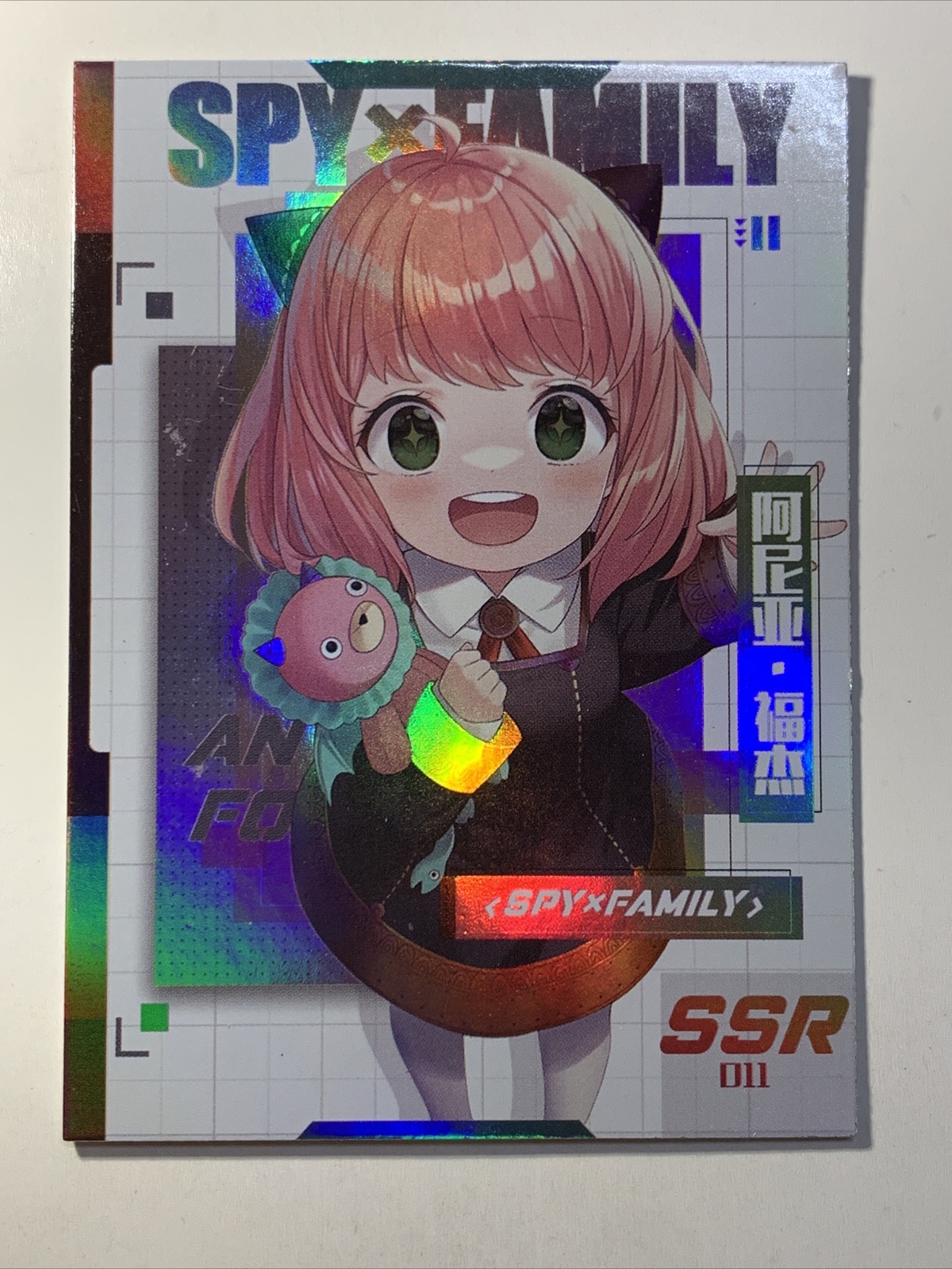Anya Forger Spy X Family SSR ACG Goddess Story Waifu Card Holo Girl ...