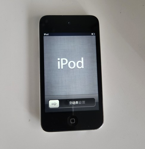 Apple iPod Touch 4th Gen 16GB Black Silver ME178LL/A A1367 Unit Only ...