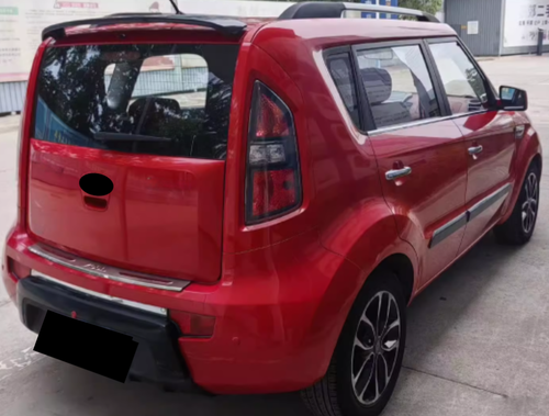 Glossy Black ABS Rear Roof Spoiler Wing Fit for 2010-2013 Kia Soul ...