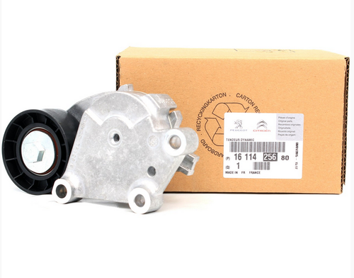 CITROEN C5 RD Belt Tensioner 1611425680 New Genuine | eBay UK