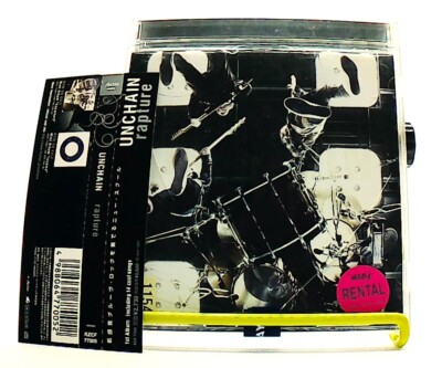 rapture [CD][OBI] UNCHAIN /rock, pop /J-ROCK /J-POP /JAPAN | eBay