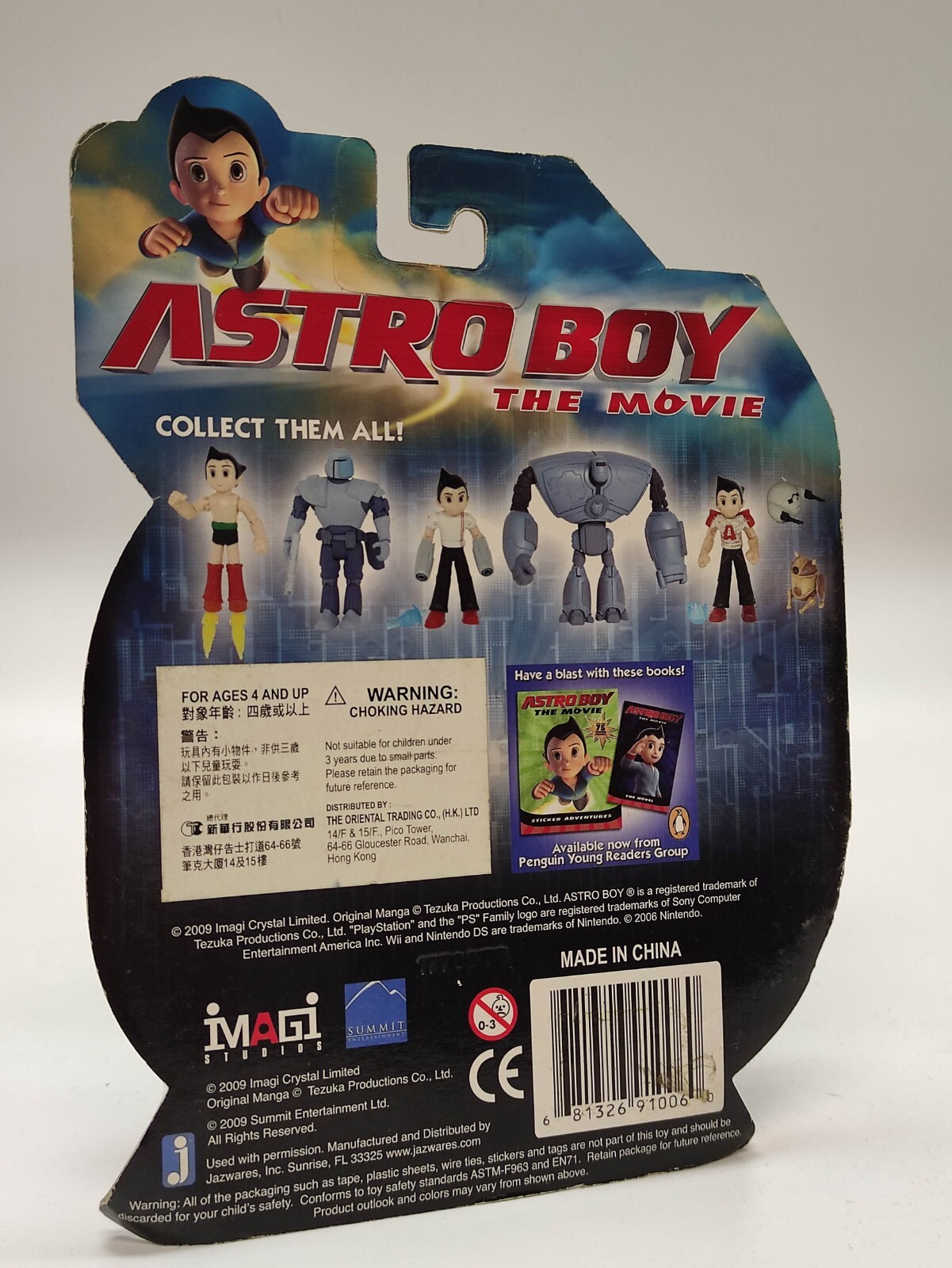 Astro Boy The Movie Trashcan and Weapons Drone Action Figure Rare | eBay