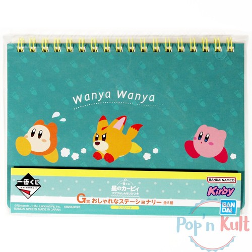 Notebook Kirby Wanya Wanya / Waddle Dee Ichiban Kuji Prize G [JAP ...