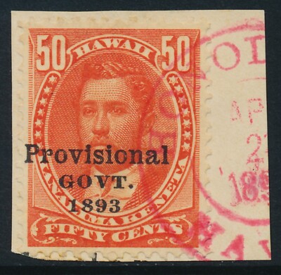 Hawaii Scott #72 Very Fine Centering (Used) SCV: $120.00 | eBay