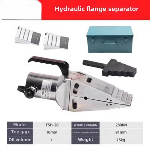 Breaker Separator Expander Fire Fighting Spreader Breaker Break Tool FS ...