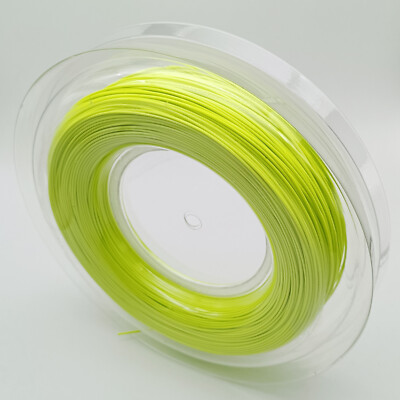 Manufacturer Durable 200M Reel 1.25MM Hexagonal Tennis Racket String | eBay