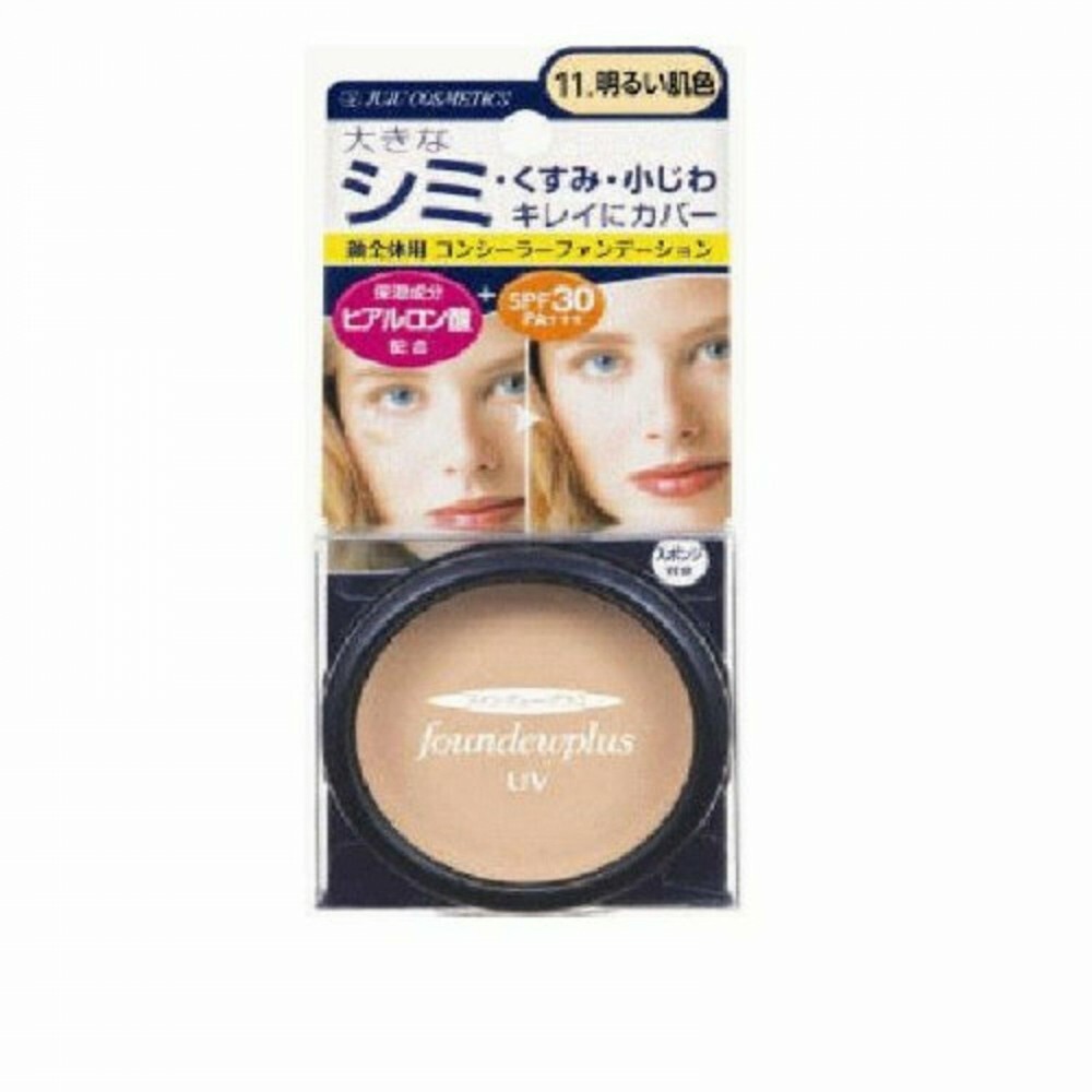 Juju Cosmetics Fun Die Plus R UV Concealer Foundation 11 Bright skin ...
