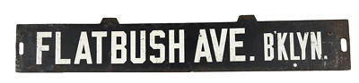Vintage c.1950s Flatbush Avenue Metal Street Sign. Ebbets Field ...