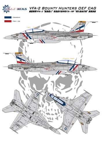 GALAXY 1/48 1/72 F/A-18F VFA-2 Bounty Hunters OEF CAG 2011 Decal for ...