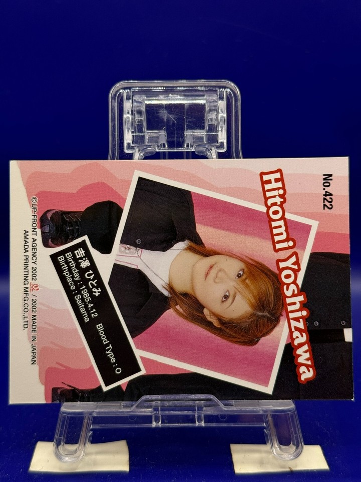 Hitomi Yoshizawa 422 Morning Musume UP-FRONT Japanese Idle 2002 Card ...