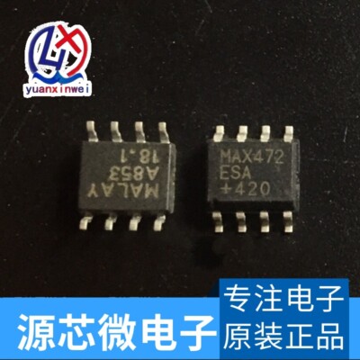 1PCS MAX472CSA SOP-8 MAX472ESA MAX472 NEW #2/18 | eBay
