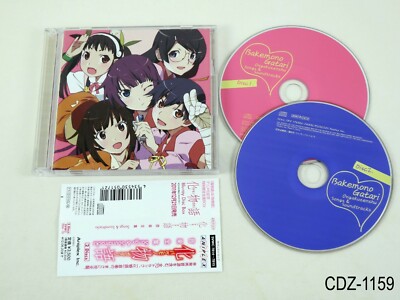 Bakemonogatari Songs & Soundtracks Music 2 CD OST Monogatari JP Import ...