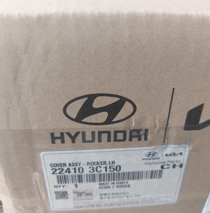 Genuine OEM Hyundai Kia Engine Valve Cover 224103C150 | Black | Plastic ...