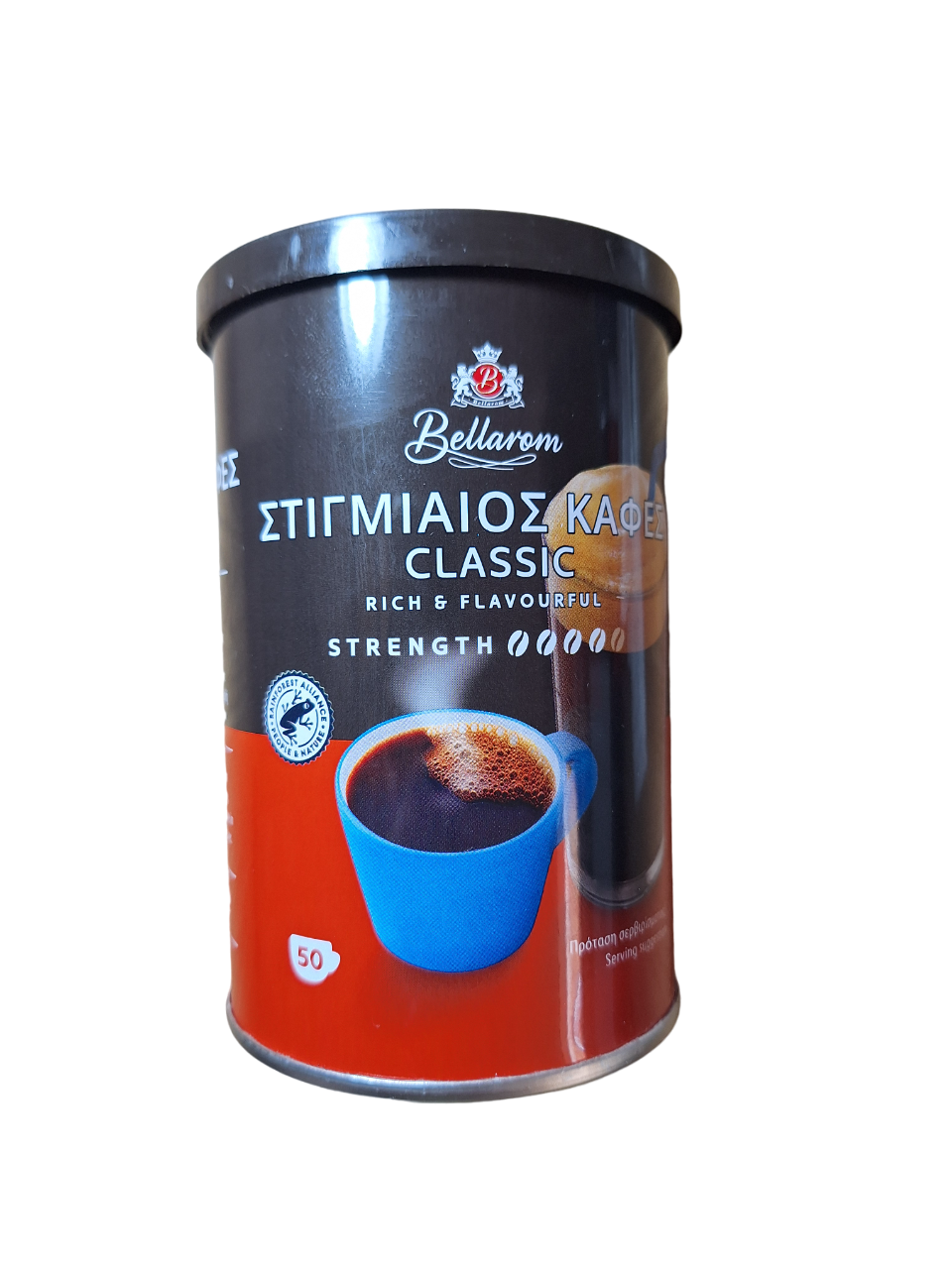 Bellarom Classic Instant Coffee Hot/Cold Rich & Flavourful Frappe - 1 ...