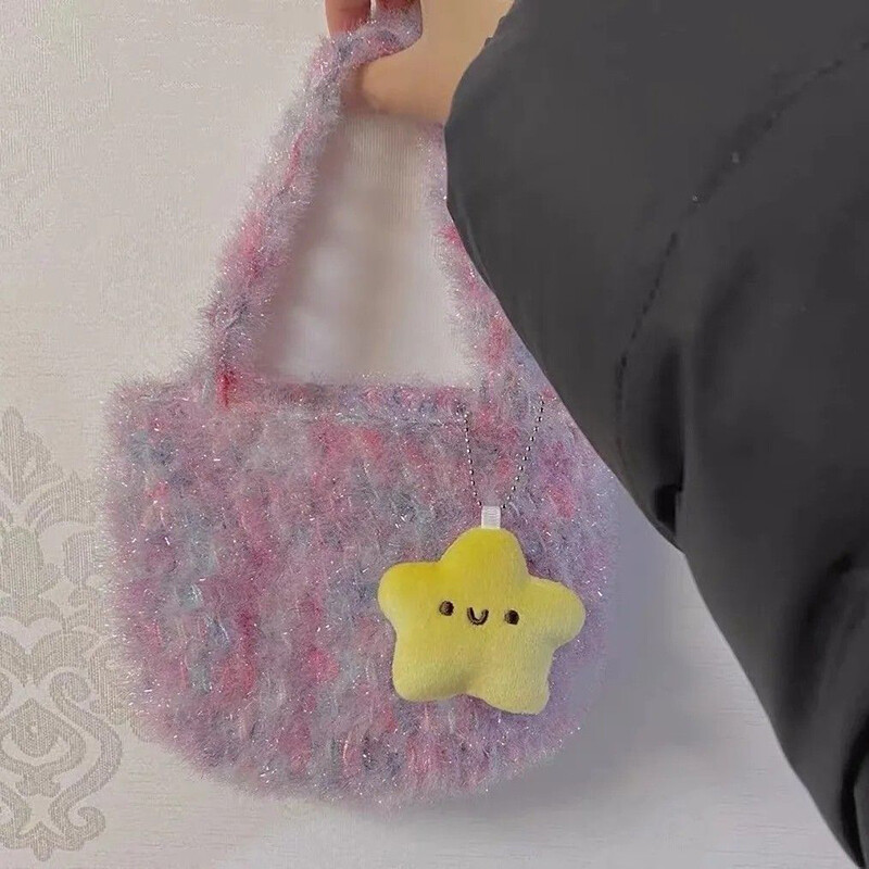 Cute Stars Plush Toy Squeak Keychain Fluffy Soft Stuffed Toy Backpack ...