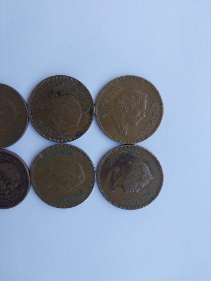 Vintage rare Jordan Jordanian Brass coin 1975 1984 1978 Piaster Half ...