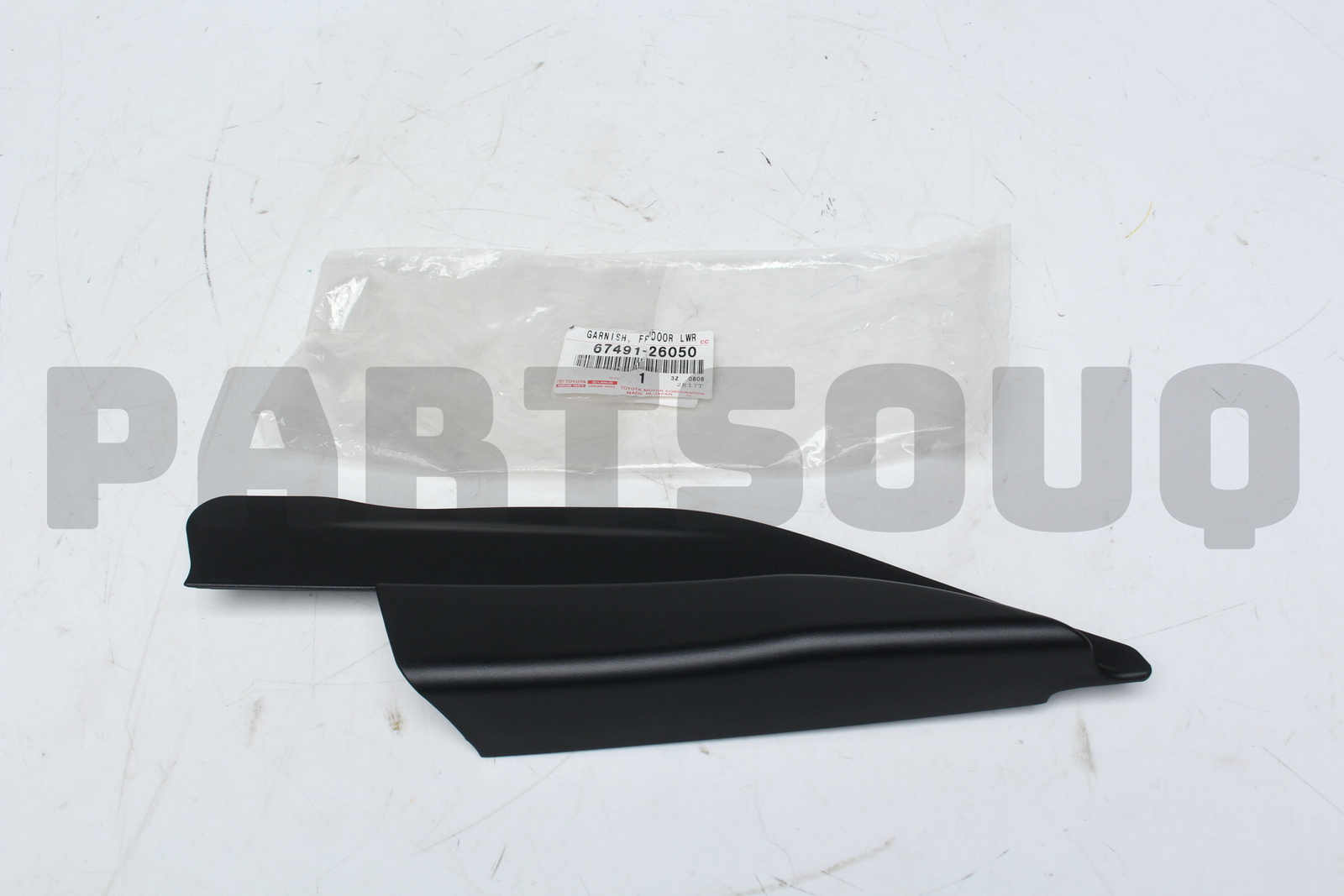 6749126050 Genuine Toyota GARNISH, FRONT DOOR LOWER FRAME BRACKET, RH ...