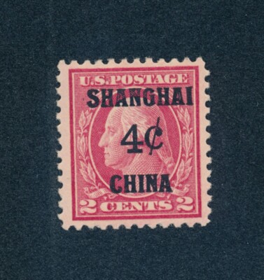 drbobstamps US Scott #K2 Mint Hinged Shanghai Overprint Stamp Cat $22 ...