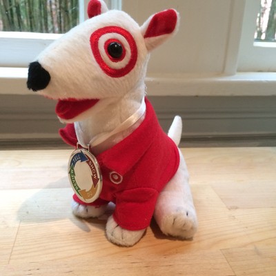 Target Trainer Dog Plush Stuffed Animal Bullseye Boys & Girls | eBay