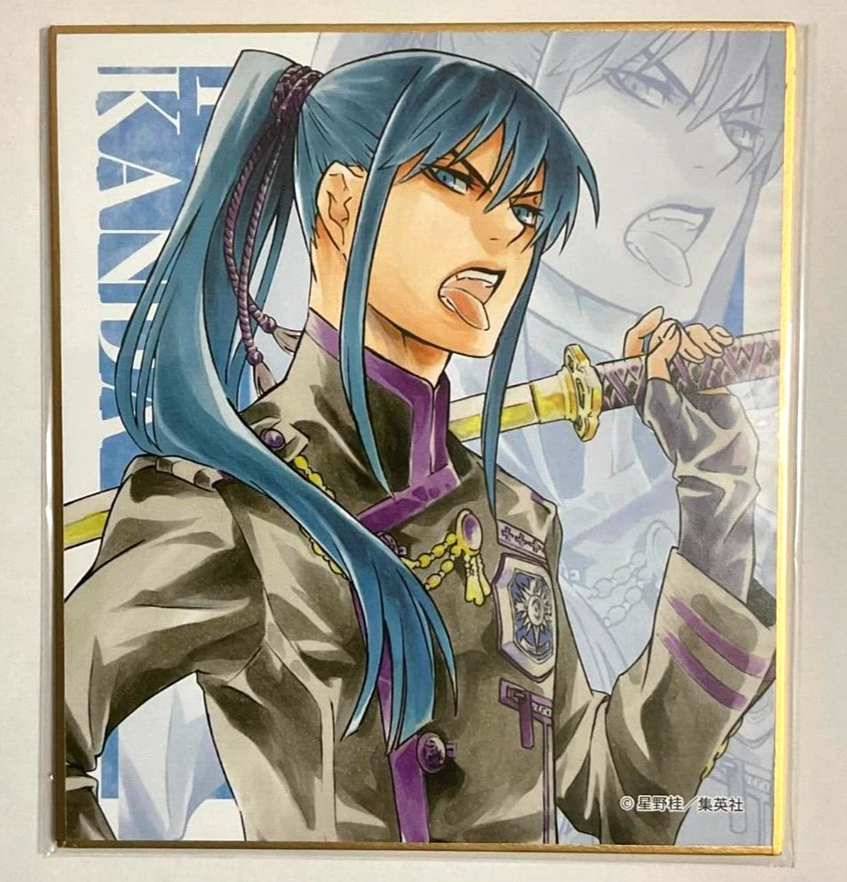 Kanda D Gray Man Manga
