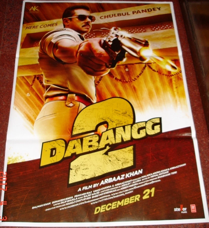 Dabangg Movie Poster