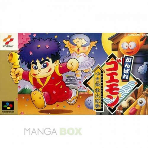 GANBARE GOEMON - SNES SUPER NINTENDO JAP/JPN NTSC-J VER SFC MYSTICAL ...