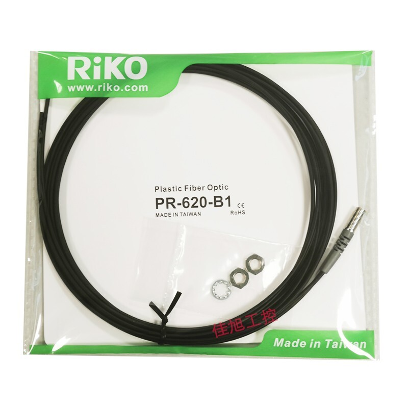 1 PCS RIKO PR-620-B1 Optical fiber sensor | eBay