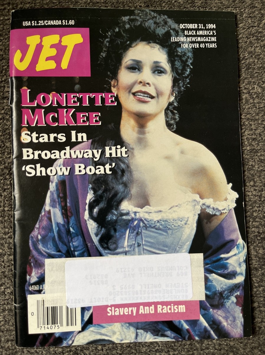 Enfants De Lonette Mckee