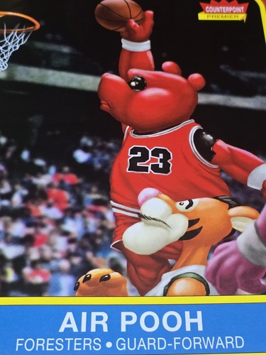 DO YOU POOH - AIR POOH 1986 FLEER JORDAN HOMAGE # 34/86 RARE OUT OF ...