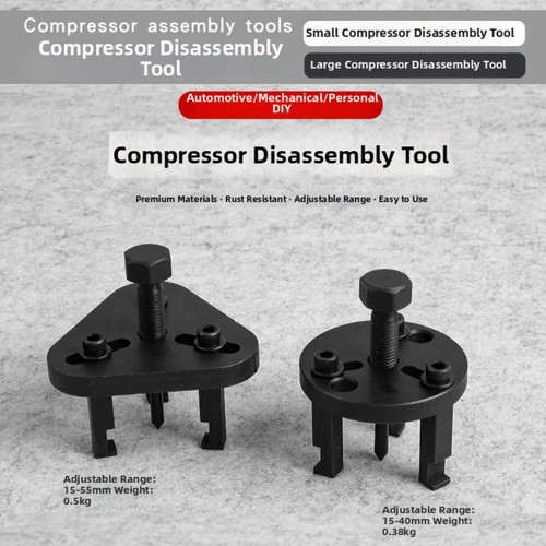 Compact Adjustable Car AC Compressor Puller Tool for Field Service and ...