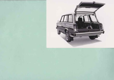 photo de presse / press photo original Lada 2104 Break 1984 | eBay
