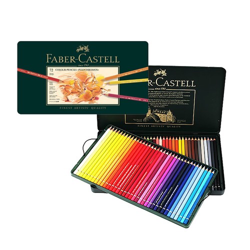 Buy Faber Castell Polychromos Color Pencils 72 Colors Online at Lowest ...