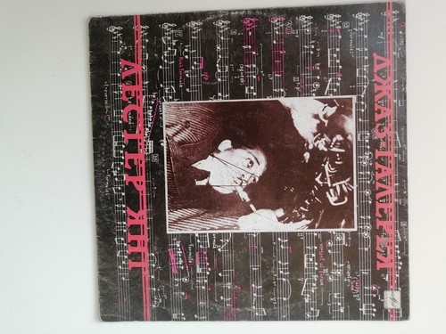 Jazz VTG vintage jazz gallery lester Yang 1989 Vinyl Records music ...