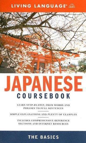 Complete Japanese: The Basics (Book) (Complete Basic Courses) by Living ...