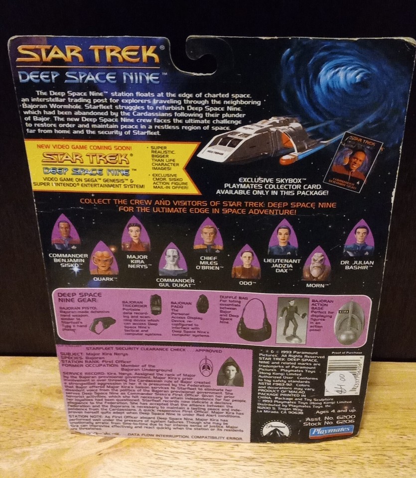Star Trek: DS9 MAJOR KIRA NERYS Action Figure (1993) Playmates **NEW ...