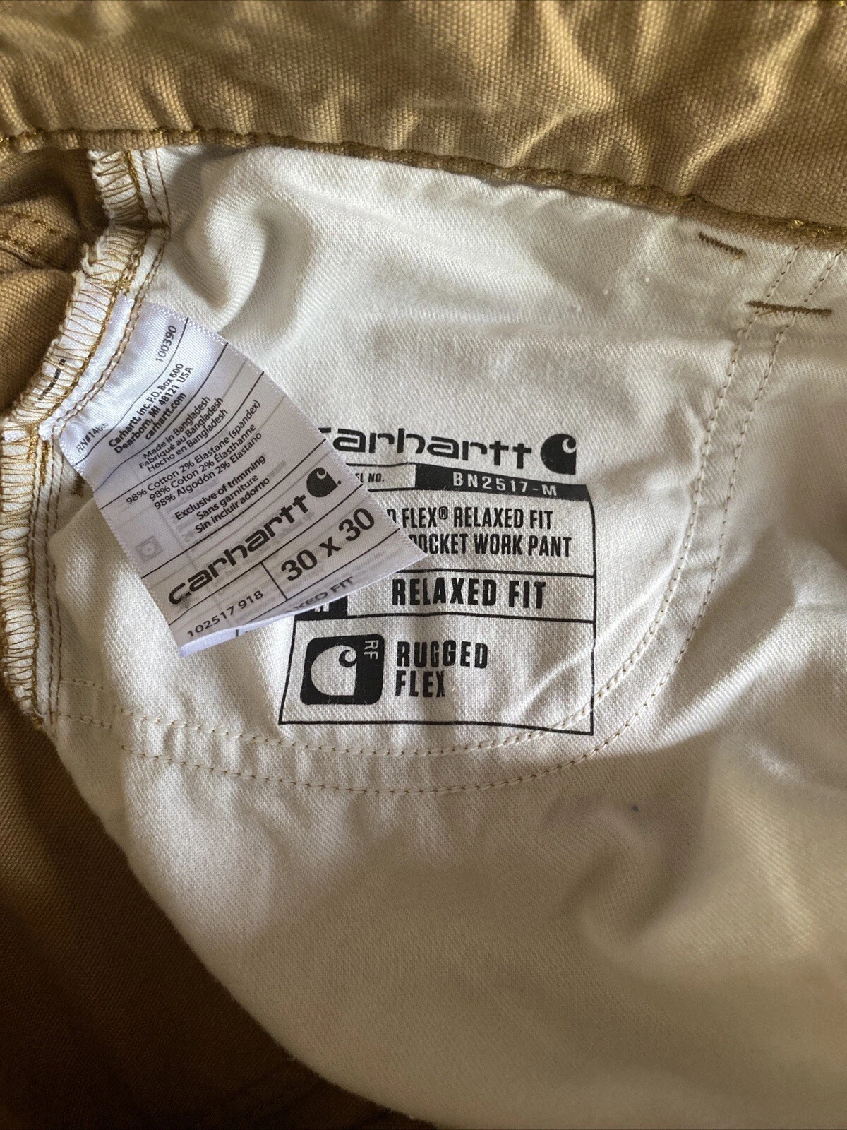 Wednesday: Season 2 Episode 3 Enid's tan patch pants | Shop Your TV