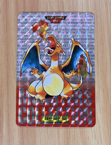 Pokemon Carddass Charizard 006 Red | eBay