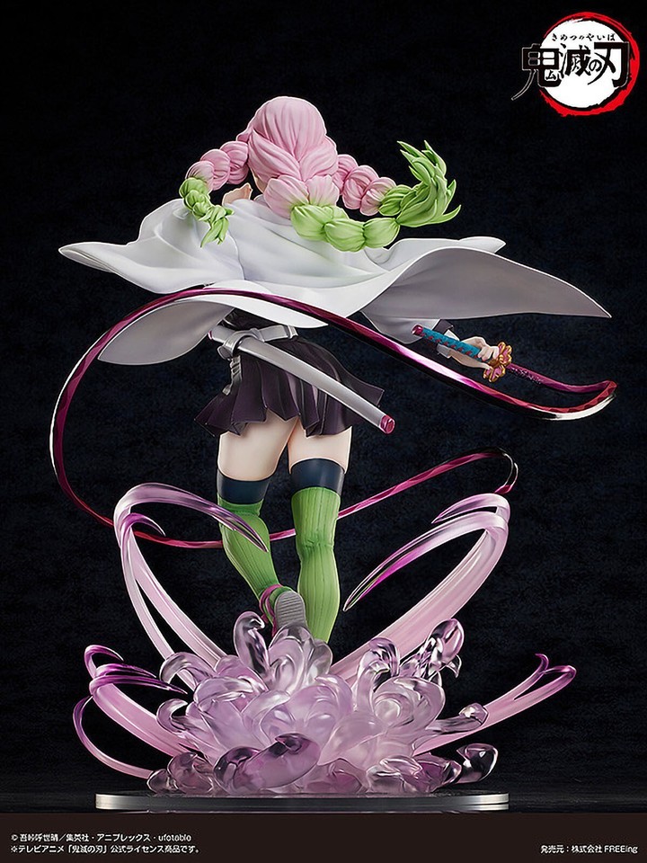 KnY Demon Slayer Mitsuri Deluxe 17in 1/4 Anime Figure PVC Statue B ...