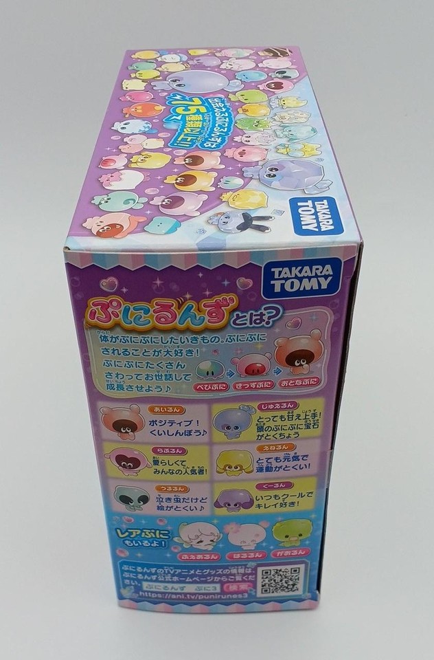 Puniruns Model Punistar Clear Purple Takara Tomy JSW01 | eBay