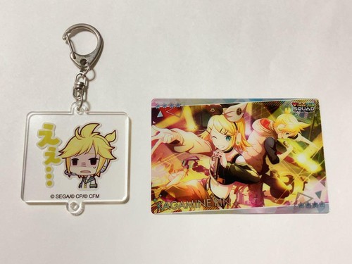 Kagamine Rin & Len Acrylic Keychain + Wafer Card Set Used, Fine ...