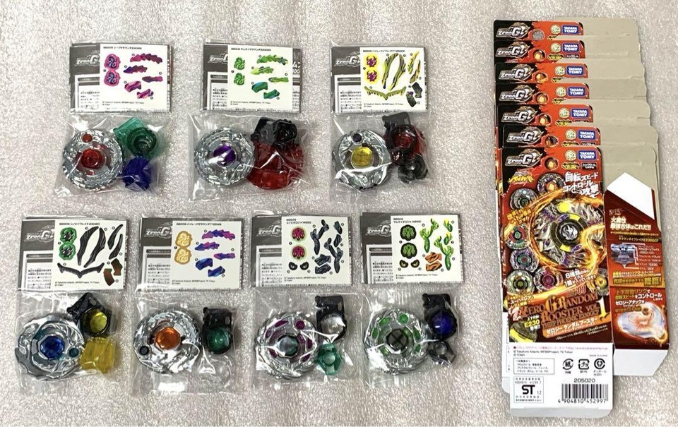 Metabay Zeroji Random Booster Vol.1 Semi-Complete 7 Types Set | eBay