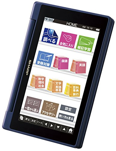 Sharp color - Electronic dictionary Brain high school model system PW ...