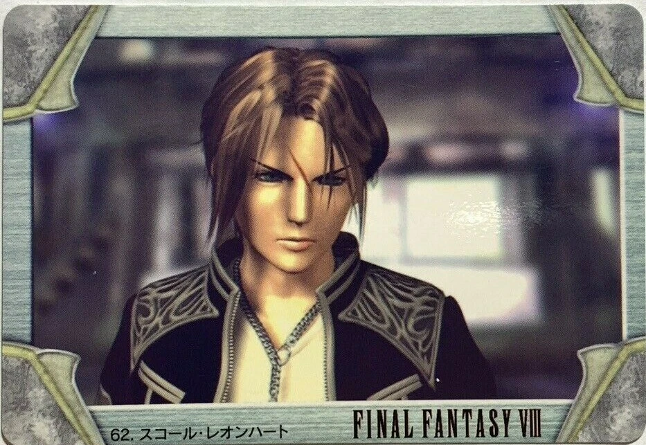 Squall Ff8