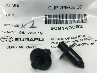 2008-2019 Subaru Bumper Cover Retainer Clips (2) Impreza Crosstrek ...