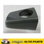 HOLDEN VF COMMODORE RIGHT HAND FRONT DOOR LOCK COVER WITH KEY HOLE ...