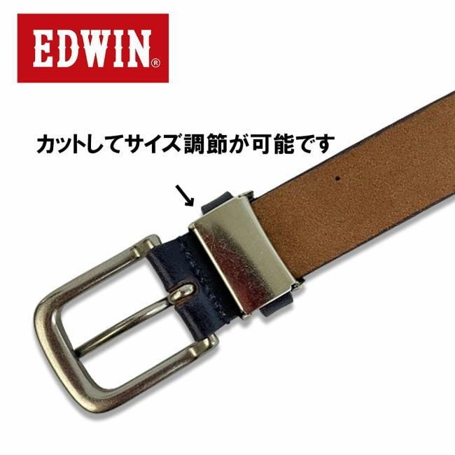 EDWIN Brown Leather Business Belt Japan Made Hand Dyed Embossed Design ...