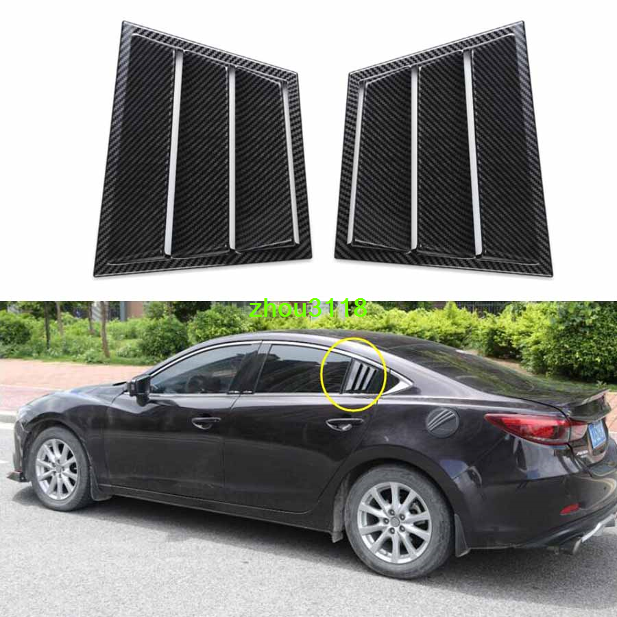 ABS Carbon Fiber Car Side Vents Window Louver Shield Cover For Mazda 6 ...